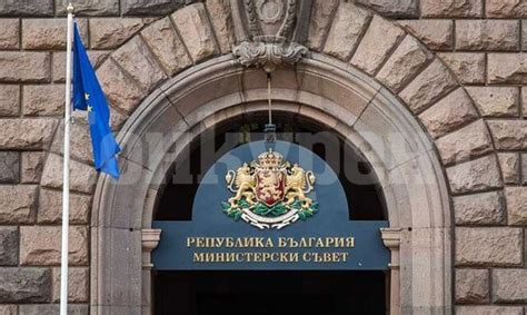 Кабинетът с важно решение за нова ядрена централа на Площадка 2 на АЕЦ