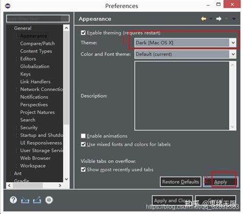 eclipse颜色主题（color theme）与缩进线（indent guide）插件安装教程 知乎