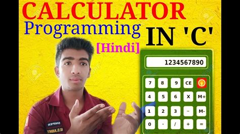 Make Calculator Using Programming C In Hindi By Azay Youtube