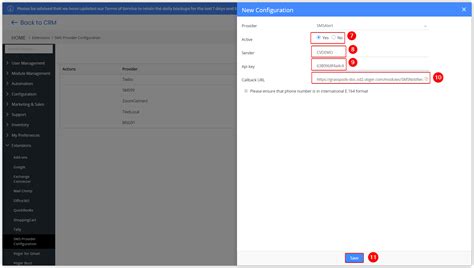 Sms Alert Gateway Knowledge Base