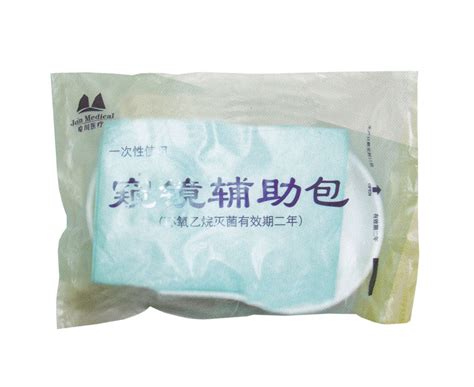 天津市峻川医疗器械有限公司