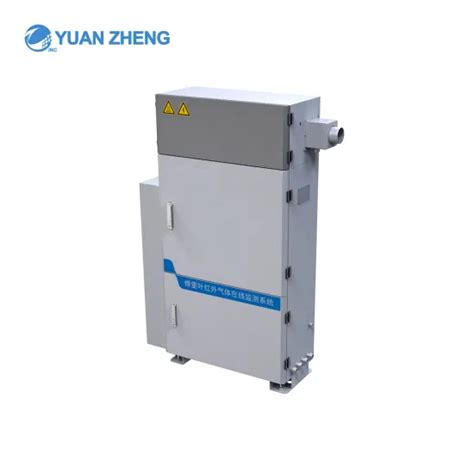 Flue Emission Continuous Monitoring System Flourier Transform Infrared Principle Low Detection