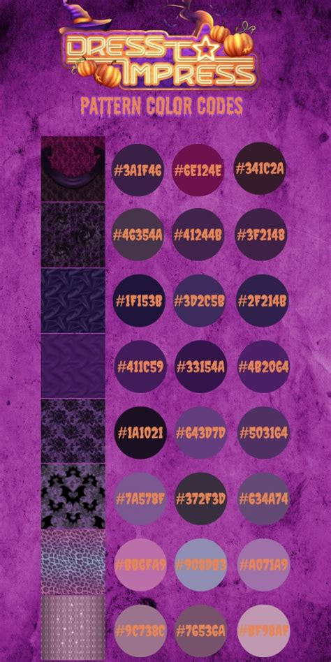 Dti Pattern Colors Color Combos Hex Color Codes Dress To Impress