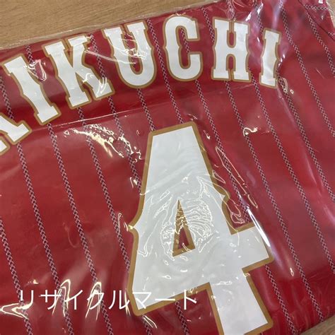 未開封品 菊池 涼介 選手 4番 セカンドビジターユニフォーム 紅色 侍ジャパン オリンピック金メダル サイズs アシックス レア スポーツ別