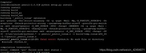 那些年在python中踩过的坑之error Command Gcc Failed With Exierror Python Nftables Failed Internal00