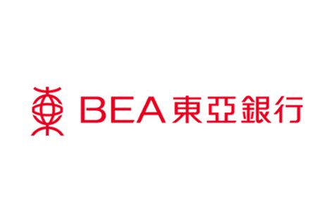 Bank Of East Asia Bea Voice Speech Language Conversational Ai