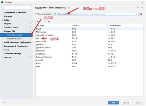 Python基础,黑马最新配套视频笔记黑马python60 Csdn博客 Python基础,黑马最新配套视频笔记黑马python60 Csdn博客