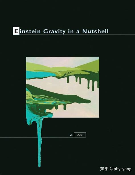 03 相对论教材推荐，相对论书籍：狭义相对论、广义相对论、时空理论、引力理论、相对论与宇宙学 （适合物理专业本科生、研究生、物理爱好者） 知乎