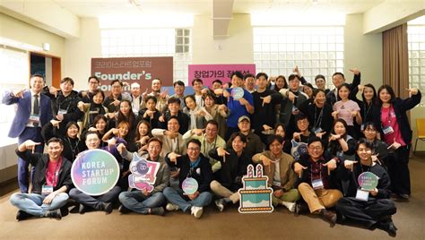 코리아스타트업포럼 추천 스타트업 30곳 뉴스레터로 만나는 스타트업 투자 리포트 ‘스타트업레시피