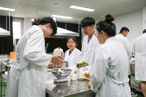 식품생명공학과