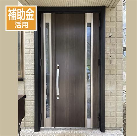 窓と玄関の事例 ネットアストーヨー住器公式LIXILフランチャイズ加盟 松本市 リフォーム