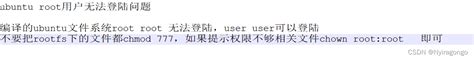 在黑金zynqmp 上用emmc 启动的那些坑zynq Uboot Emmc Fdisk Csdn博客