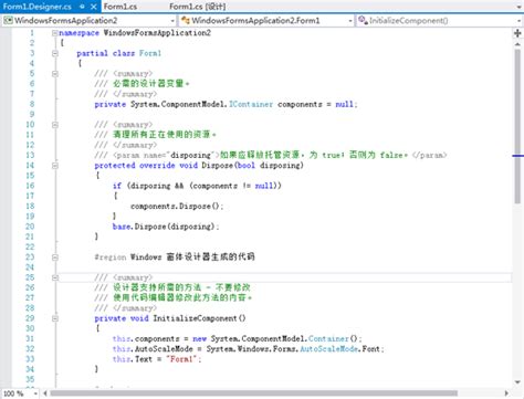 Powerui开发工具ui开发跨平台界面开发界面开发工具控件开发界面库控件库大数据可视化uipower
