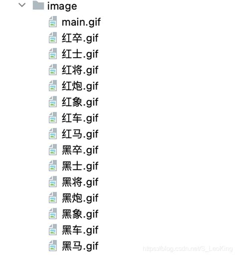 基于java的中国象棋对弈系统java实现注册登录版象棋对战平台 Csdn博客
