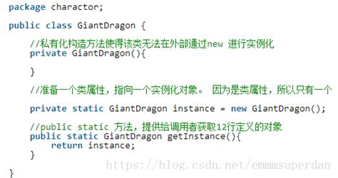 匿名对象，static关键字static A A Csdn博客