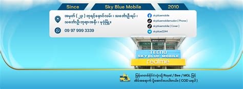 Samsung 💙ချစ်ရသူနဲ့ Samsung ဖုန်းလေးဆင်တူကိုင်နိုင်မယ့် Valentine အစီအစဉ်လေး လာပါပြီ💙 ဒီနှစ