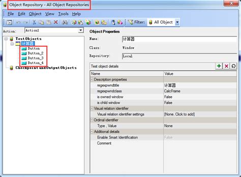 Qtp功能测试 Csdn博客