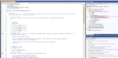 Custom Repositories，tips For Unregistered？ · Issue 4631 · Aspnetboilerplateaspnetboilerplate