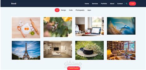 تصميم موقع html css bootstrap5 مستقل