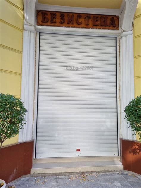 Ролетни гаражни врати и охранителни ролетки Врати дограма щори тенти Бургас Перфект