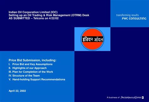 Ppt Pwc Powerpoint Presentation Free Download Id5837223