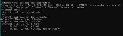 安装Torch GPU版本 灰信网软件开发博客聚合
