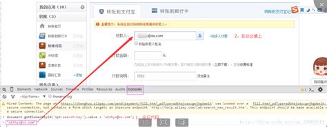 Yii2框架开发之安全xss、csrf、sql注入、文件上传漏洞攻击yii2 Xss攻击 Csdn博客 Yii2框架开发之安全xss、csrf、sql注入、文件上传漏洞攻击yii2 Xss攻击 Csdn博客