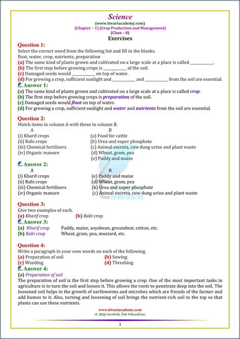 Science Worksheet For Class 7 Worksheet Resume Examples