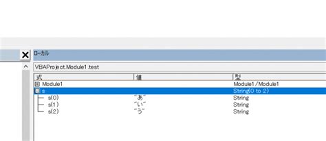 【vba】配列の要素数を動的に追加する 【vba】配列の要素数を動的に追加する