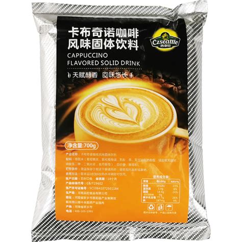 西亚图卡布奇诺奶茶原料700克装浓香咖啡三合一速溶咖啡冬季热饮 虎窝淘