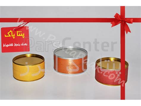 قوطی مقوایی با حداقل ارتفاع محصولات ظروف سایر در