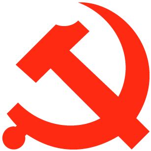 每日一学什么是生地毛地净地熟地