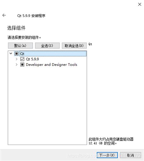 Windows10下qtvtkpcl环境配置(一次成功)qt Pcl Vtk Csdn博客 Windows10下qtvtkpcl环境配置(一次成功)qt Pcl Vtk Csdn博客