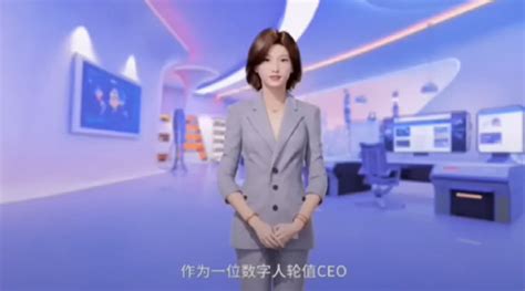 Le Robot Dépassera T Il Bientôt Son Maître Les Documents Expériences Le Robot Dépassera T Il Bientôt Son Maître Les Documents Expériences