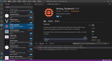 Vivado中指定vscode作为文本编辑器，实现verilog语言自动纠错vscodeverilog语法纠错 Csdn博客