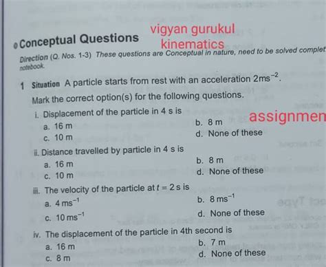 The Displacement Of The Particle In 4 Th Second Is Filo