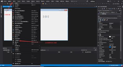c 窗体应用常用基础控件讲解（萌新版） c 根据窗体图片辨识出所用控件 csdn博客
