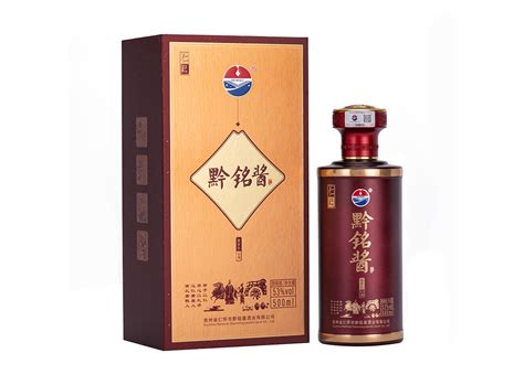 贵州省仁怀市黔铭酱酒业有限公司