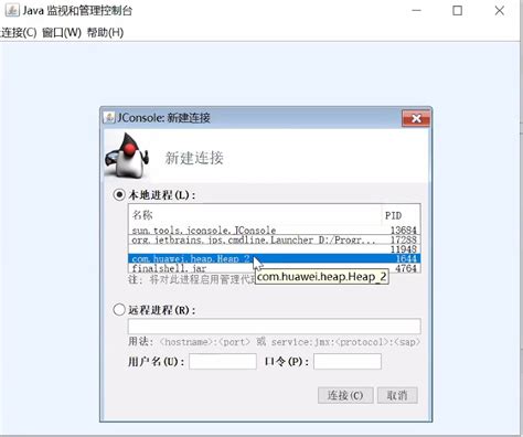 JVM内存模型你看这一篇就够了 知乎