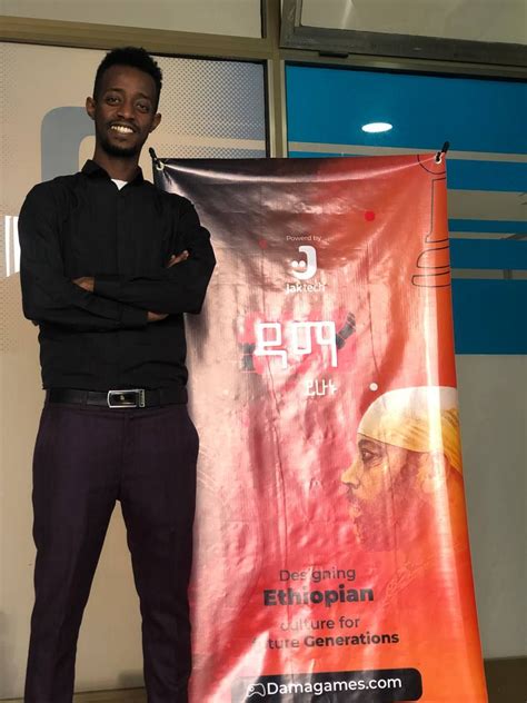 Yohannes ዮሐንስ Mekonnen On Linkedin Damagames Jaktech