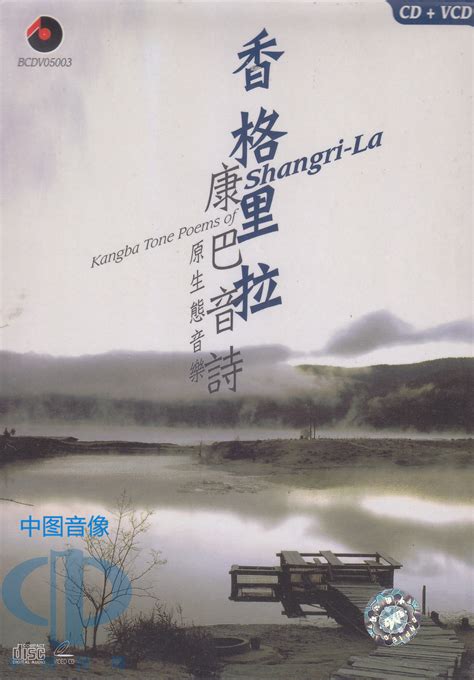 期刊号查询 杂志刊号查询 随意云