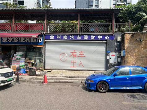 【10图】小区大门，门口门面。总价56万，租金3500月重庆南岸铜元局融侨彩虹道商铺商铺租售生意转让出售 重庆58同城