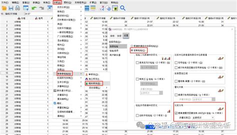【spss】重复测量资料的常用分析方法 非参数freidman检验、重复测量方差分析、配对t检验操作 知乎