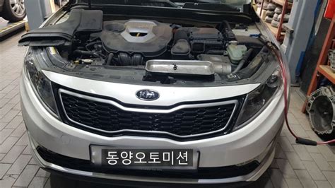 K5하이브리드 Yf소나타 하이브리드 경고등 전후진안됨 충전 시스템을 점검 하십시요 정차후 시동을 꺼주세요 P1744 록업클러치이상 울컥거림 변속충격 P0a78 전후진충격