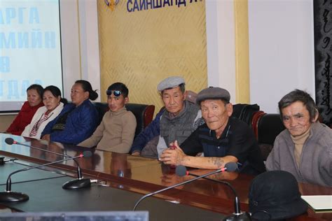 “САЙН ХӨРШИЙН ХОЛБОО” СУРГАЛТ АМЖИЛТТАЙ ЗОХИОН БАЙГУУЛАГДЛАА