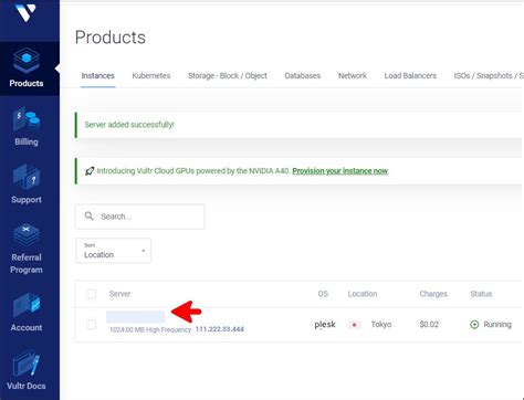 벌처 Vultr 플레스크 패널 셋팅 및 워드프레스 도메인 추가