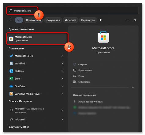 Как проверить микрофон на наушниках в Windows 11