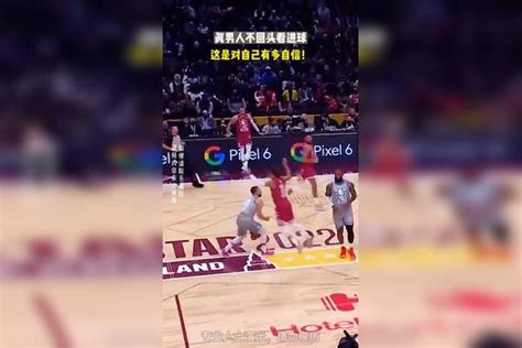 真男人从不回头