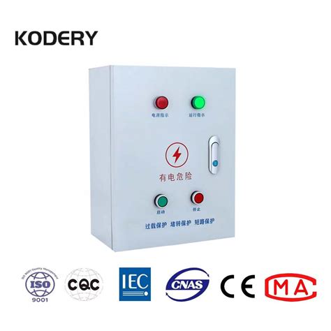 Power Distribution Control Box Power Supply Distribution Box Electrical Distribution Box