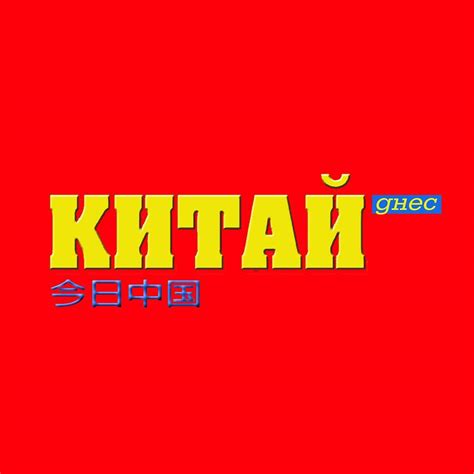 Учебен център Варна Facebook